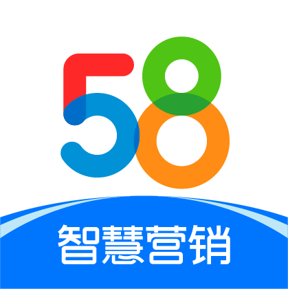 58云商机